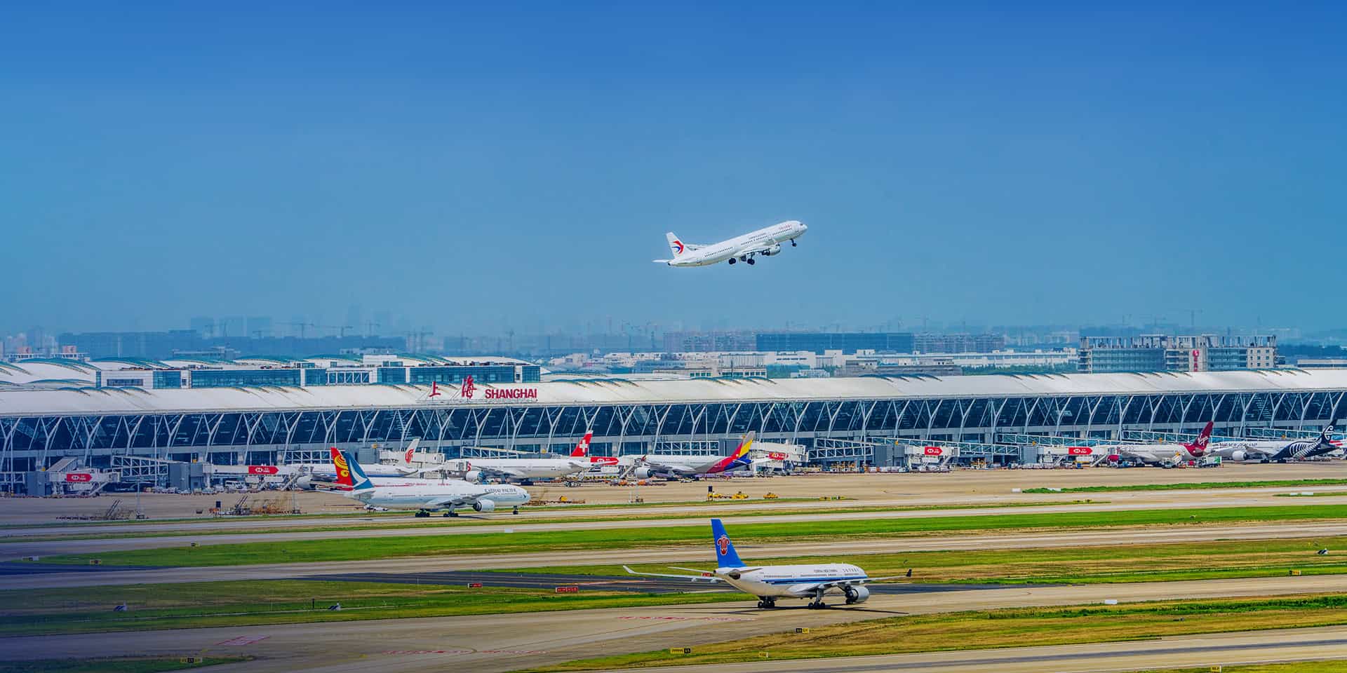 Shanghai Pudong International Airport (PVG)