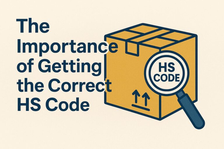 What is HS Code? 2025 Guide to Classification & Tariffs